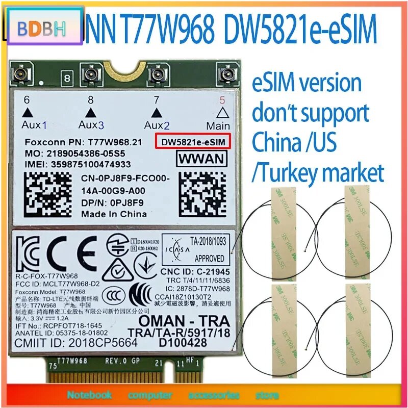 Карта BD Foxconn T77W968 LTE Cat16 GNSS 5G WWAN DW5821e eSIM для Dell Latitude 5420 5424 7424 Latitude 7400 / 7400 2-в-1