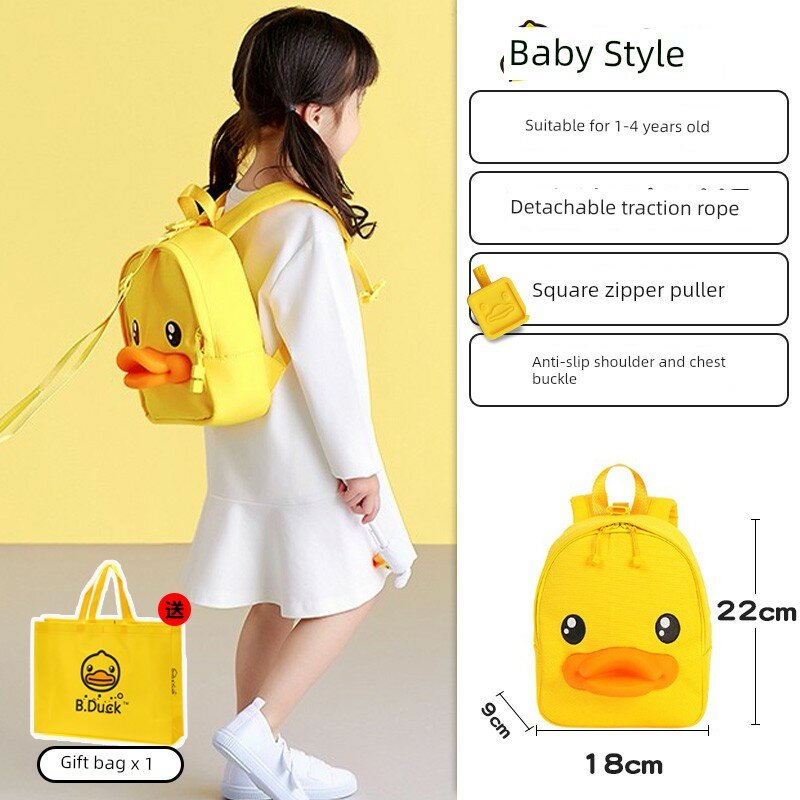 Рюкзак B.Duck 4L для малышей 1-4 лет, 3D-дизайн утки с тягой, легкий дизайн
