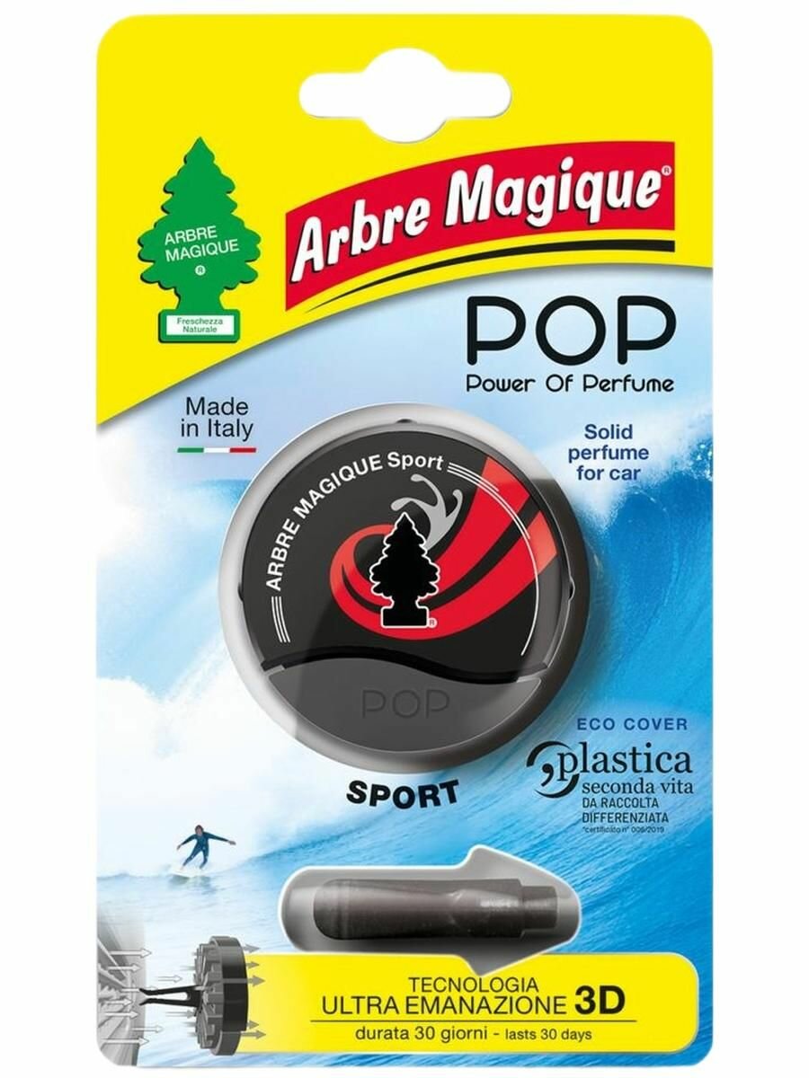 Arbre Magique POP "Sport" Ароматизатор для автомобиля на дефлектор "спорт освежитель воздуха для салона авто аромат спорт автоароматизатор