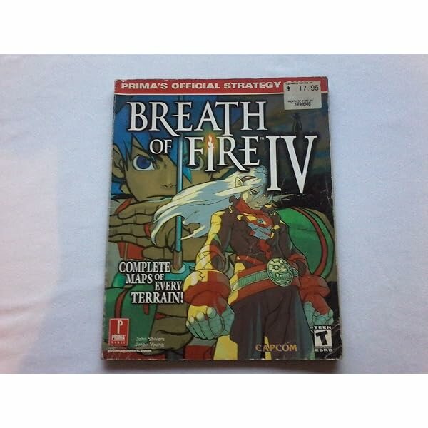 Breath of Fire IV: Prima's Official Strategy Guide，Reprinted paperback book