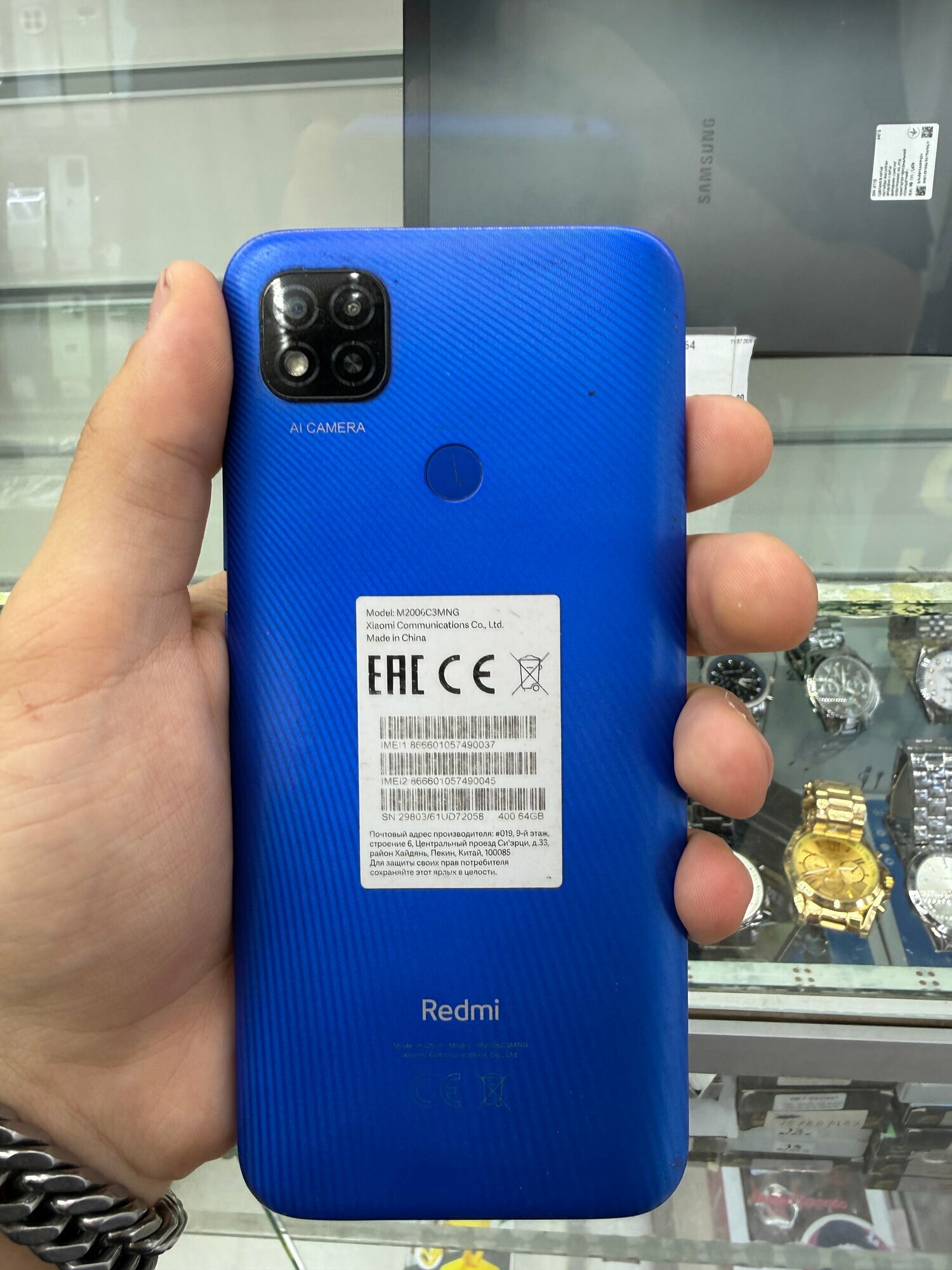 Смартфон Xiaomi Redmi 9C 3/64 ГБ, синий, Б/У