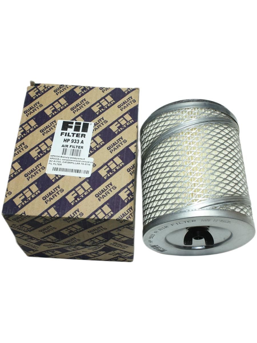 Фильтр воздушный HP933A с металлической сеткой на AC A172C, CATERPILLAR 7G-8116 FIL FILTER (HP933A)