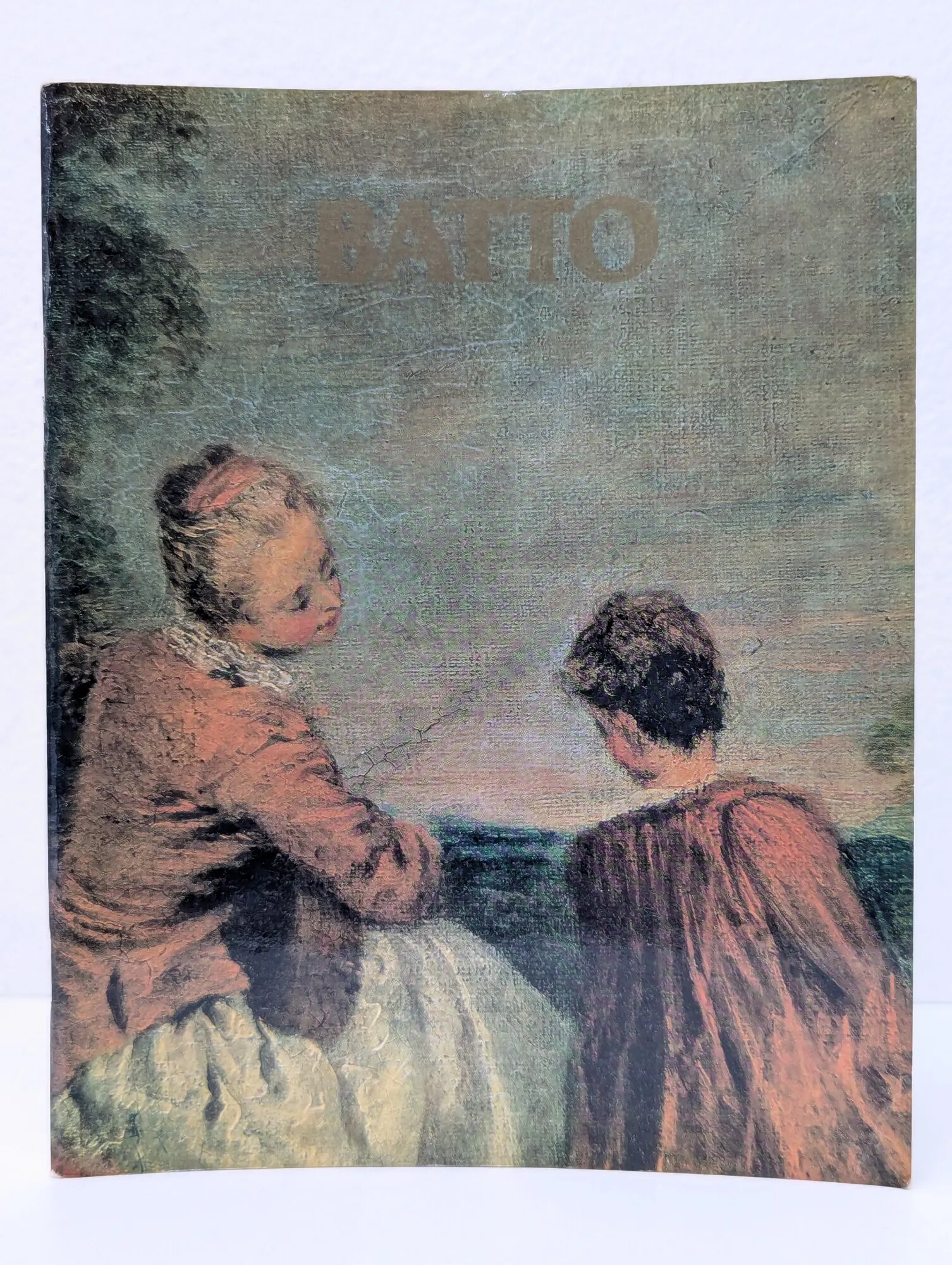 Ватто. Альбом Герман Михаил Юрьевич (сост.) 1984