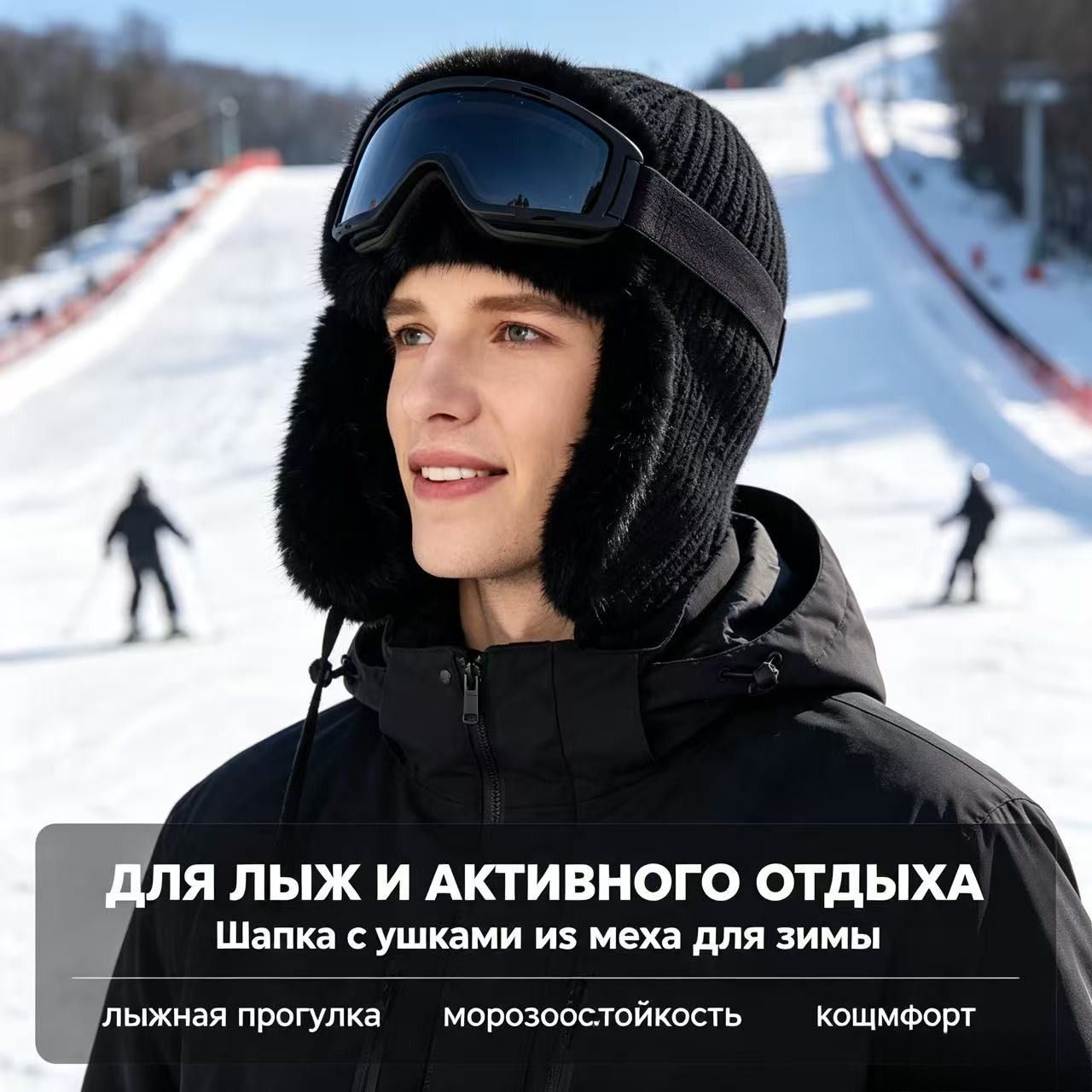 Кепка  для мужчин и женщин, размер 33-35, черный — фото 1