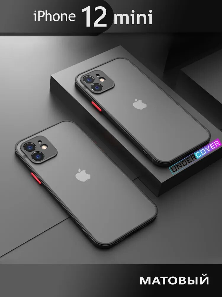 Матовый чехол для iPhone 11 с защитой камеры, черный / Чехол на айфон 11 из силикона и пластика с покрытием софт тач