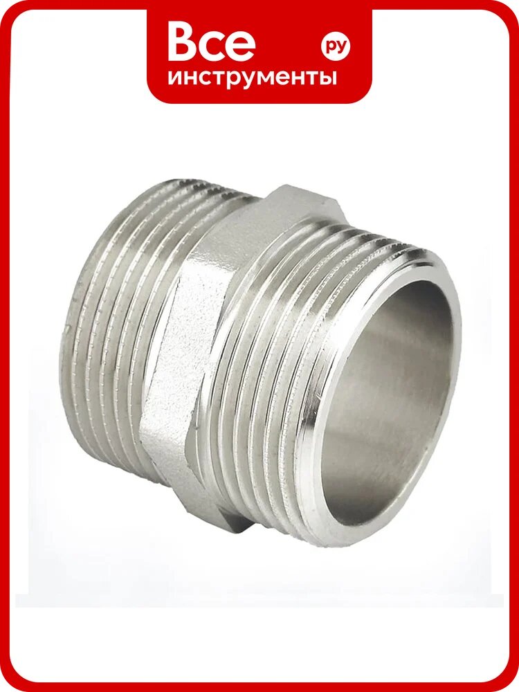 Бочонок никелированный PROFACTOR 1 1/4" PF TF 5