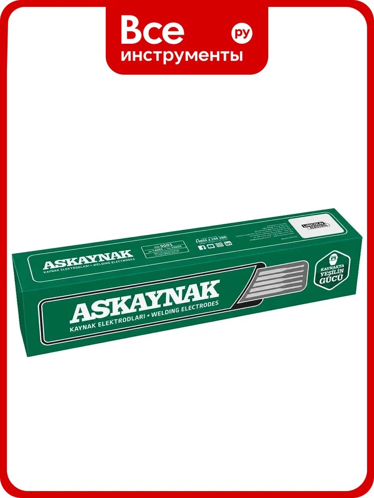 Электроды Базик 3,25х350 (упаковка 3,4 кг) "Askaynak" TR SAMGRUPP SAMT-0961325340TR