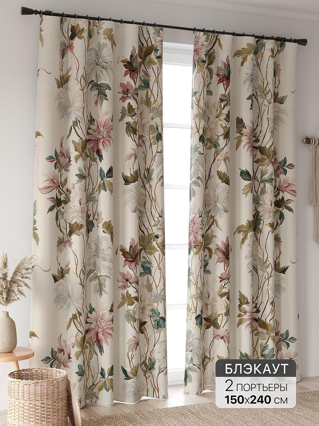 Штора для спальни и гостиной готовая 150x240 см с рисунком (906550240-240)