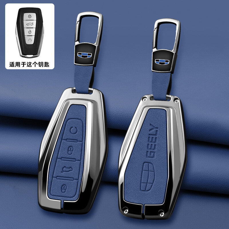 Ключ-брелок Geely A-Style с 4 кнопками для запуска в синем цвете (шерсть) и креплением B01, подходит для автомобилей