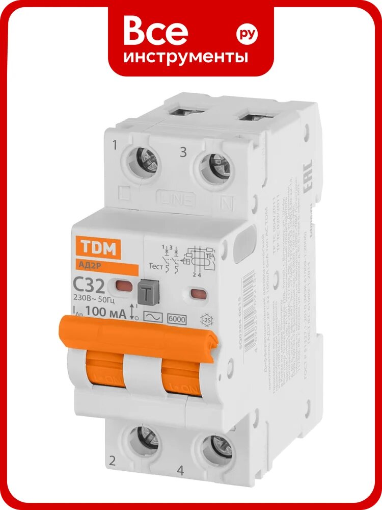 Дифавтомат TDM ELECTRIC АД2P 2Р С32 100мА 6кА тип АС SQ0204-0615