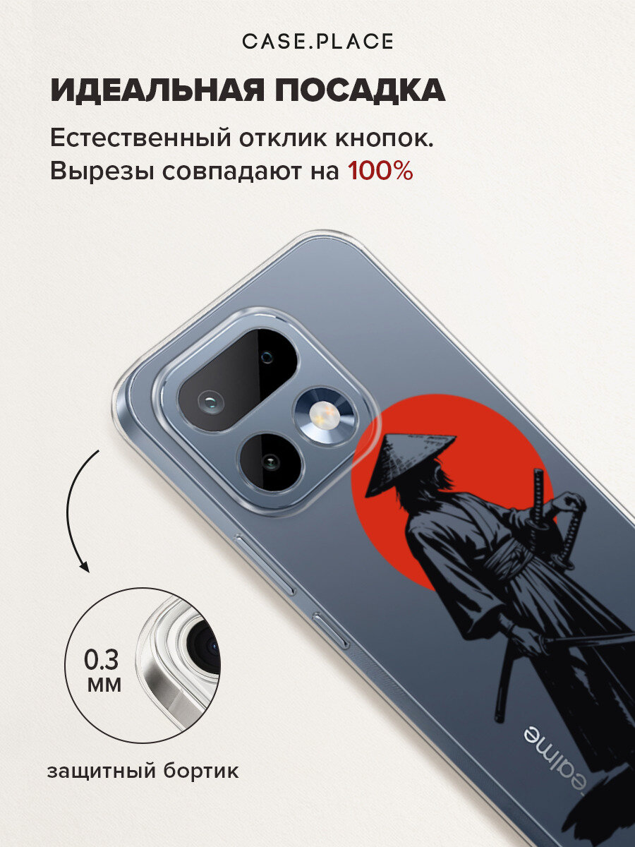 Чехол на Realme 16 Pro / Реалми 16 Про с принтом Загадочный японский самурай — фото 1