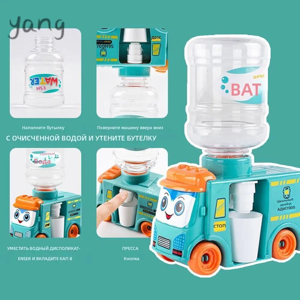 Кулер для воды 019ae8b81d8a74ce80870328a4cdba3d