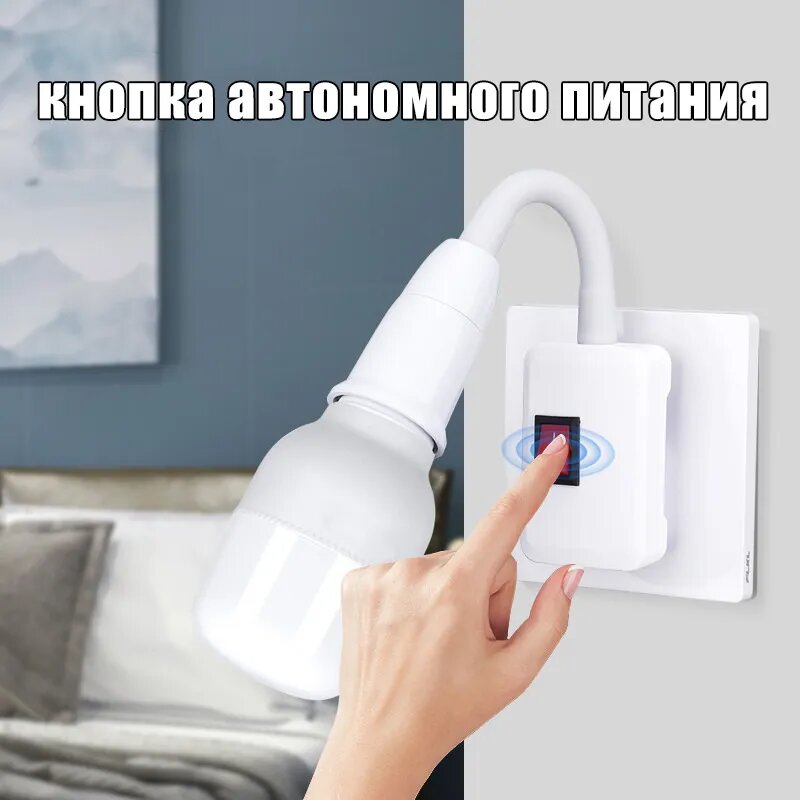 Патрон для лампы, Цоколь: E27, 1 шт.