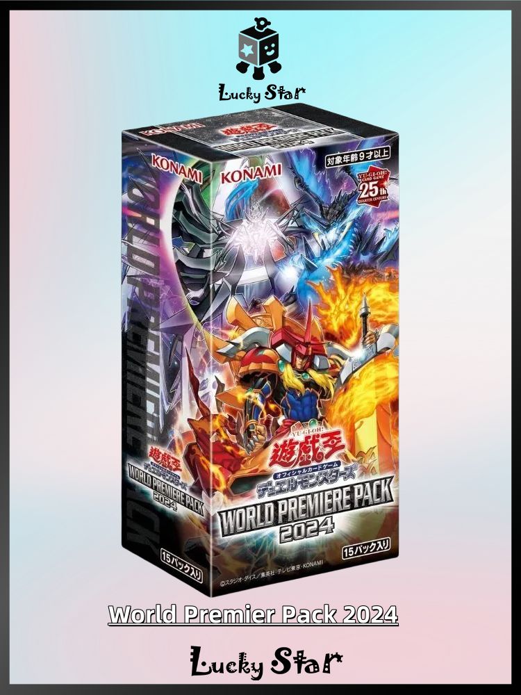 Настольная игра Yu-Gi-Oh -TCG Duel Monsters World Premier Pack 2024(Японская версия)