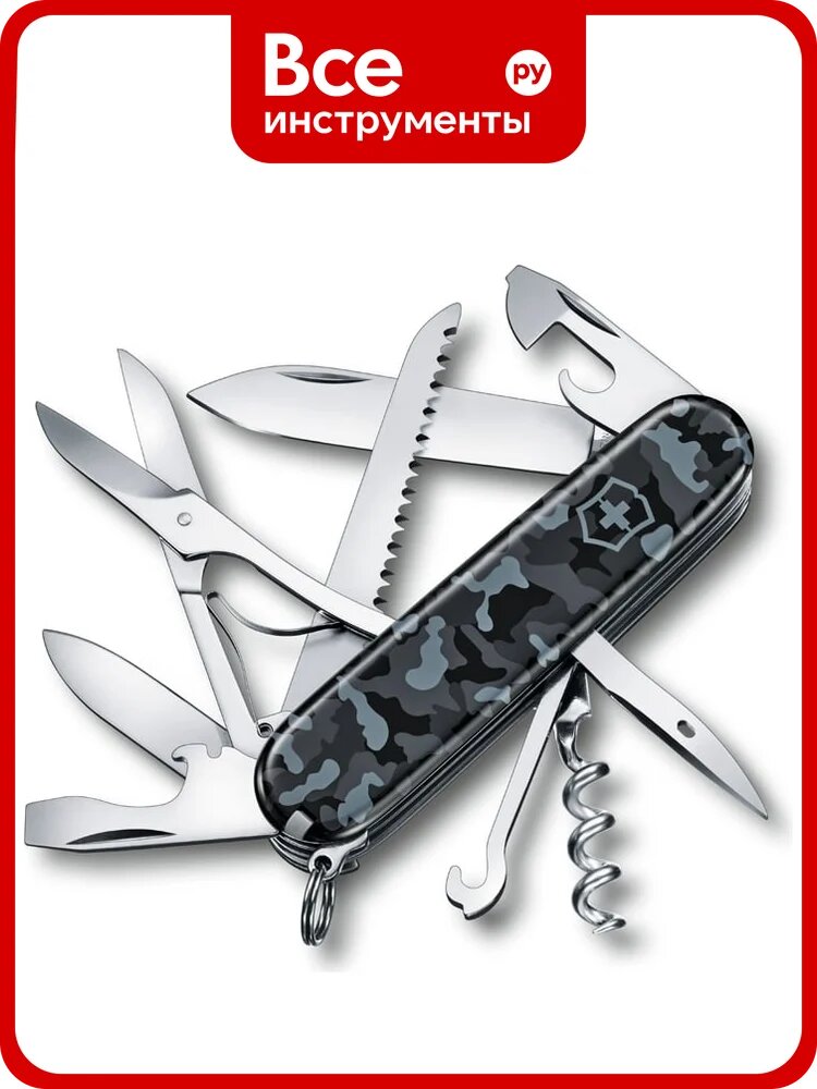 Нож Victorinox Huntsman, 91 мм, 15 функций, морской камуфляж 1.3713.942