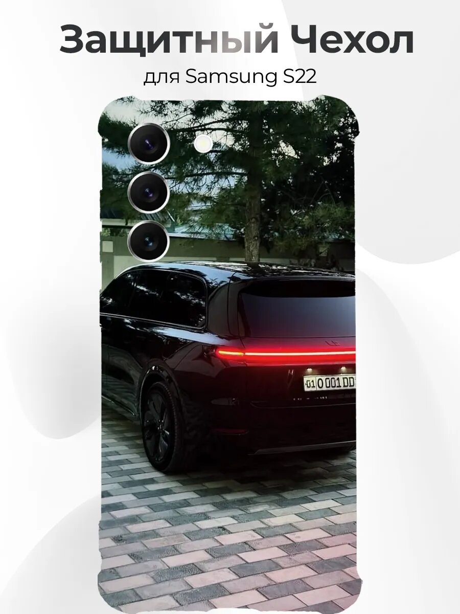 Чехол на Samsung S22 Exeed VX чёрный вид сзади