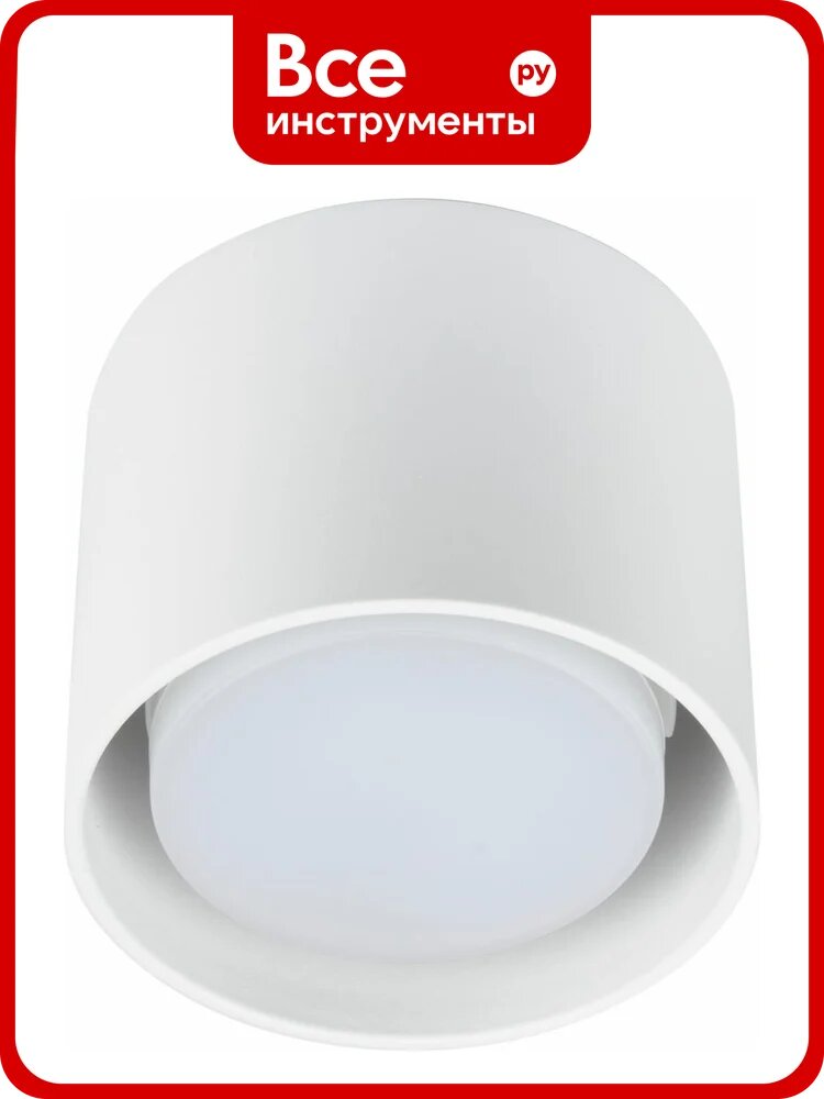 Декоративный накладной светильник Fametto DLC-S608 GX53 WHITE UL-00008865