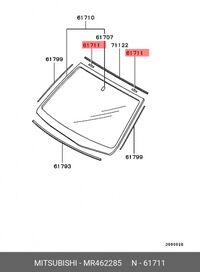Фиксатор Лобового Стекла Org (MITSUBISHI MR462285)