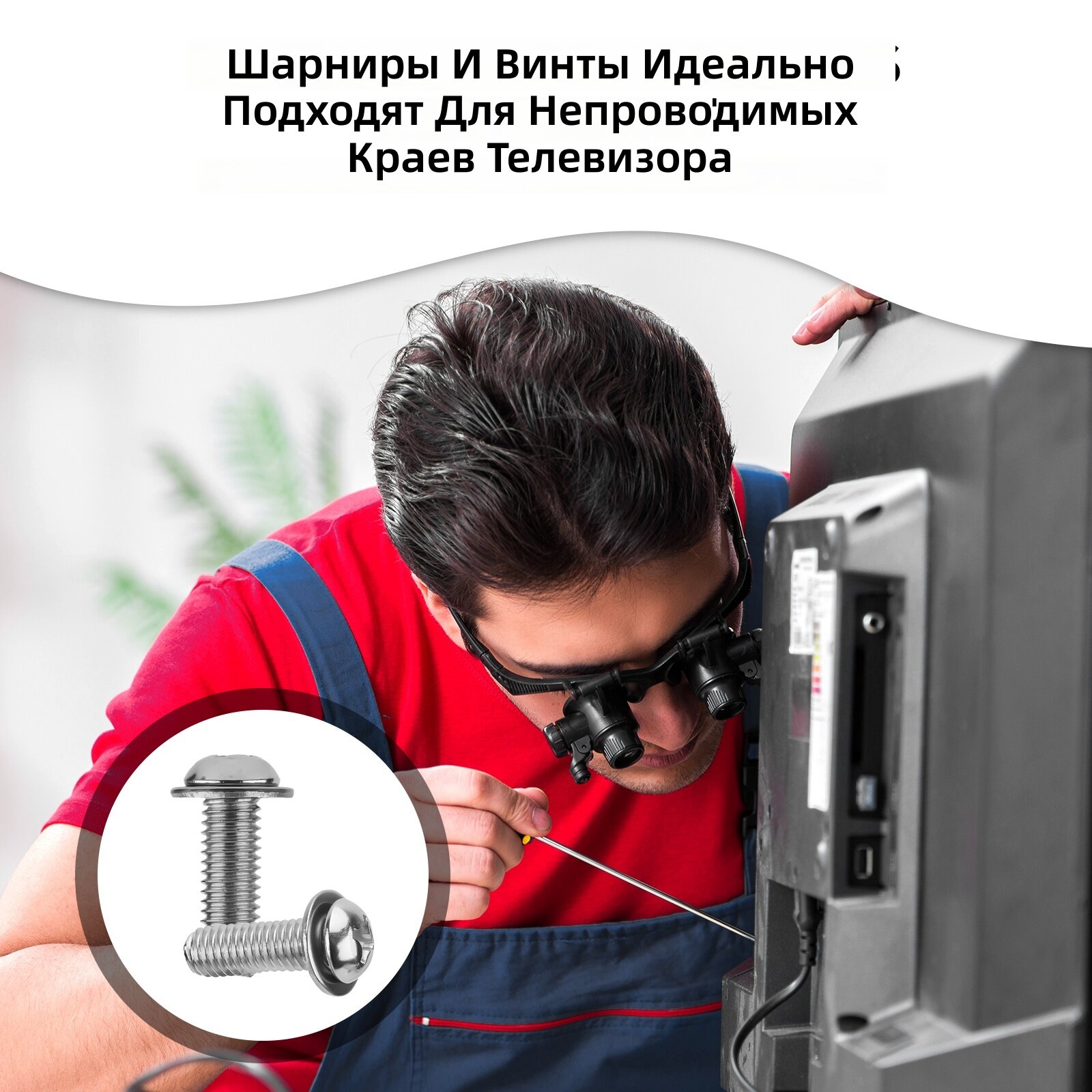 Стальные крепежные винты и проставки для настенного кронштейна монитора, размеры M4/M6/M8, 30 шт.