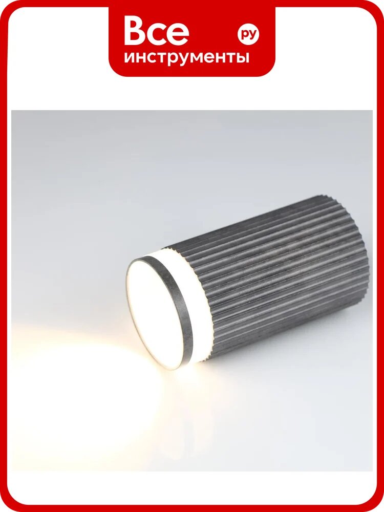 Светильник General Lighting Systems спот, с боковым рассеивателем, накладной, серия Полосы, GWL-GU10-M-IP20, под лампу GU10 662089