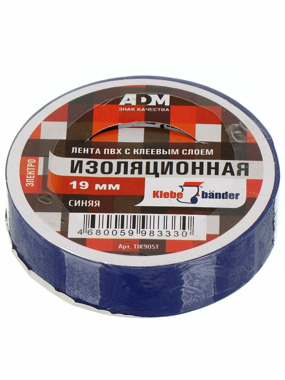 Изолента ПВХ Klebebander синяя 19 мм 130 мкм 20 м TIK905Т для электромонтажных работ и надежной изоляции проводов
