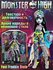 Кукла Monster High HYF48 Frankie Stein (Фрэнки Штейн) - яркая звезда Monster Fes...