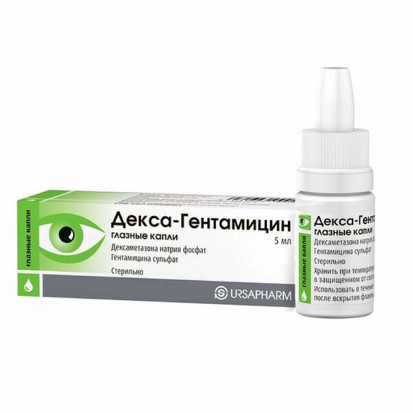 Декса-Гентамицин капли глазные 5мл