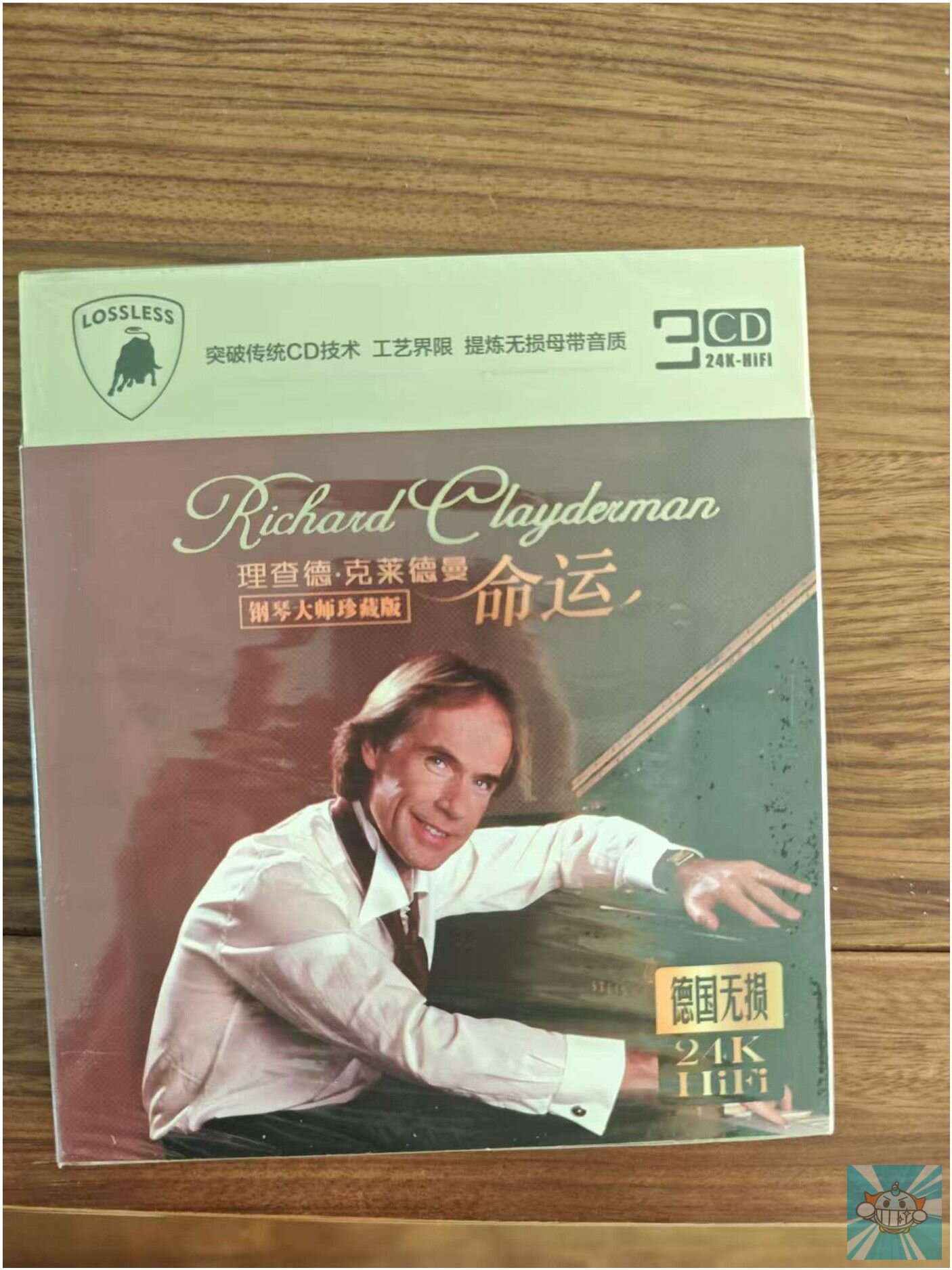 Ричард Клейдерман Фортепианная музыка Чистая музыка 3CD Диск