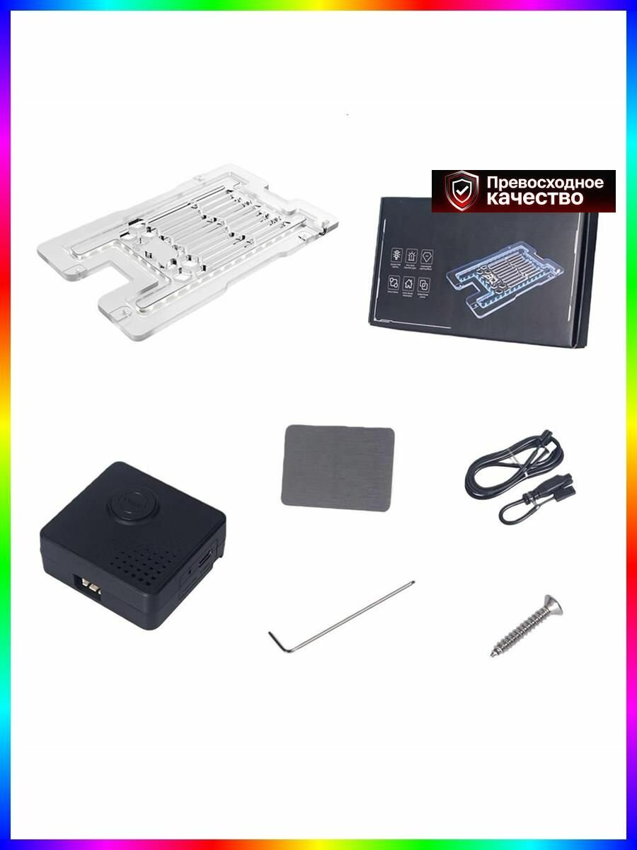 3D-сканер с акриловым корпусом и Wi-Fi для мониторинга-8 см, 2 см