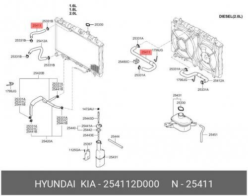 Патрубок радиатора верхний hyundai elantra Hyundai / Kia (Mobis) 254112D000 : Hyundai