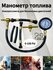 Car Tools Kit