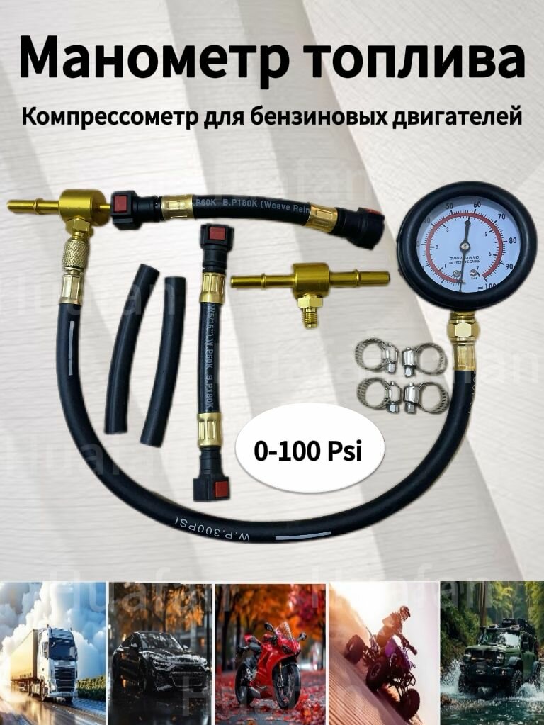 Car Tools Kit