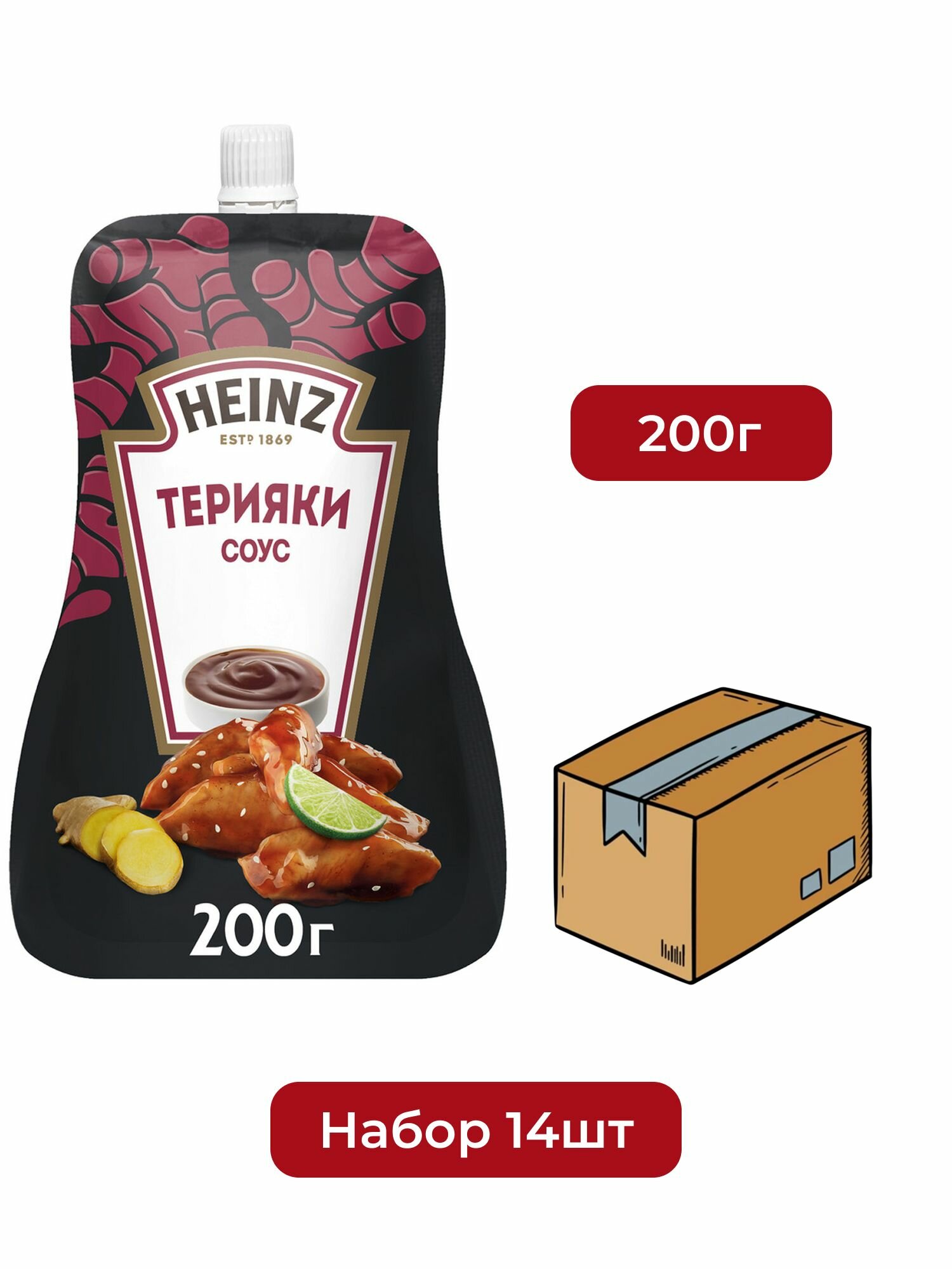 Соус Heinz терияки, 200г х 14шт.