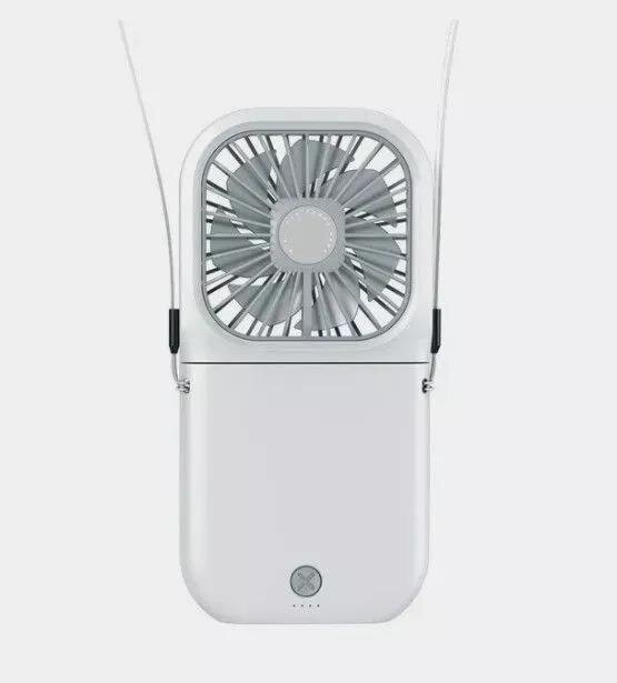 Портативный складной USB-вентилятор F20 Halter Folding Fan белый, CN