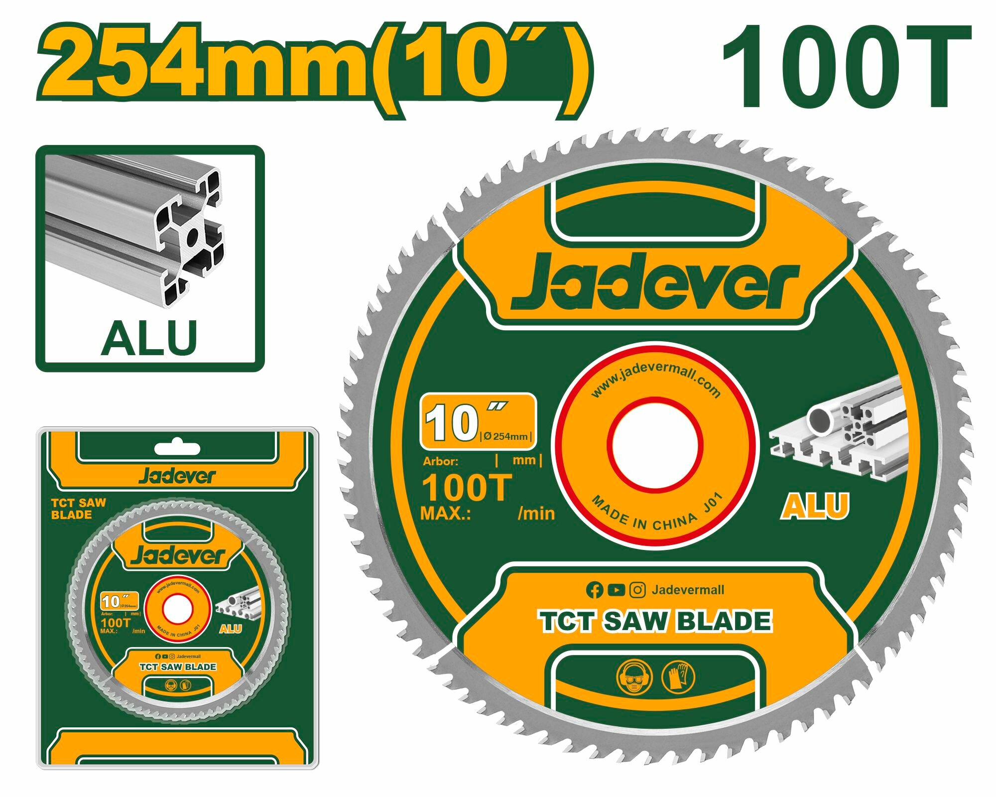 Диск пильный по алюминию 254*30мм 100 зубов JADEVER JDTC2K03