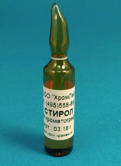 СТХ стирол для хроматографии (3 мл)