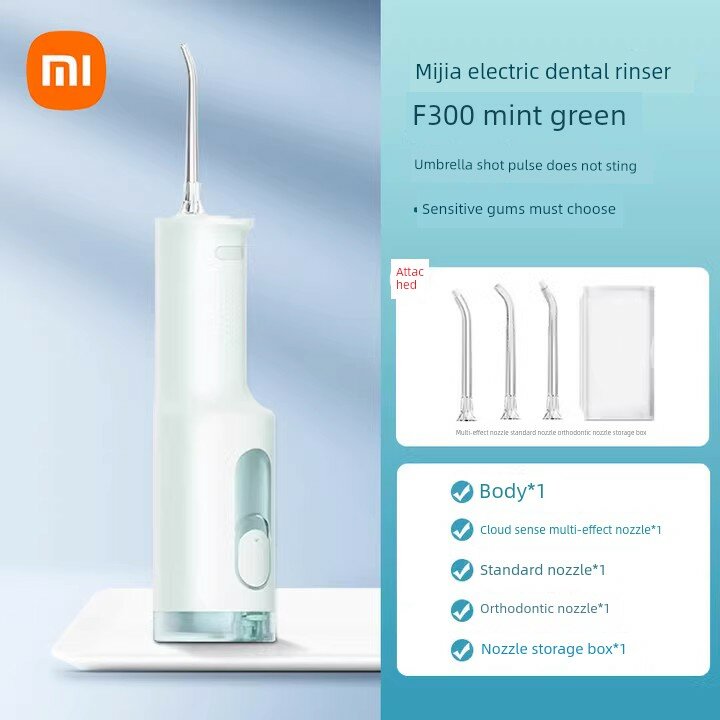 【Импульс с распылением】Электрический ирригатор Mi Home для полости рта — улучшенная версия, мятно-зеленый