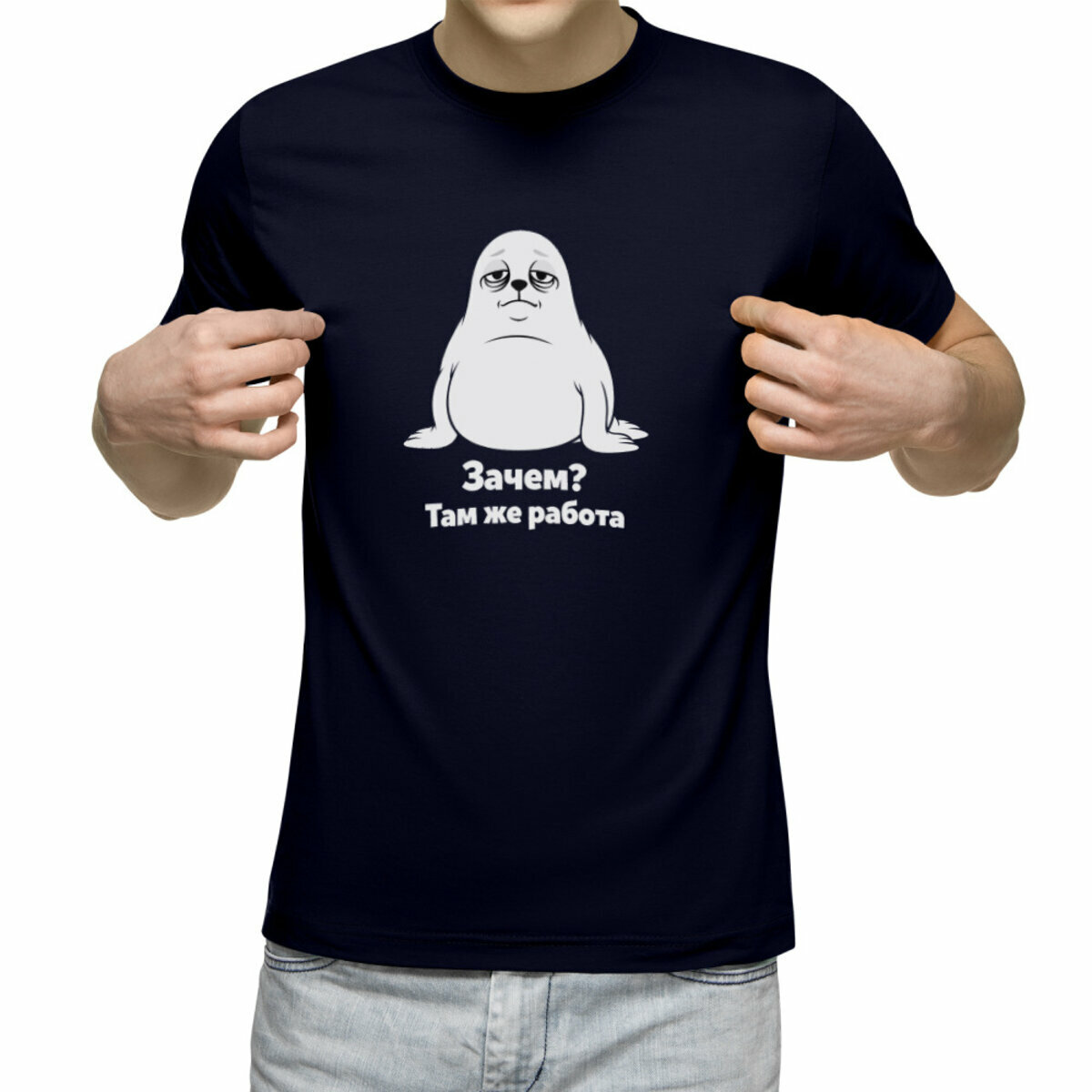 Футболка US BASIC