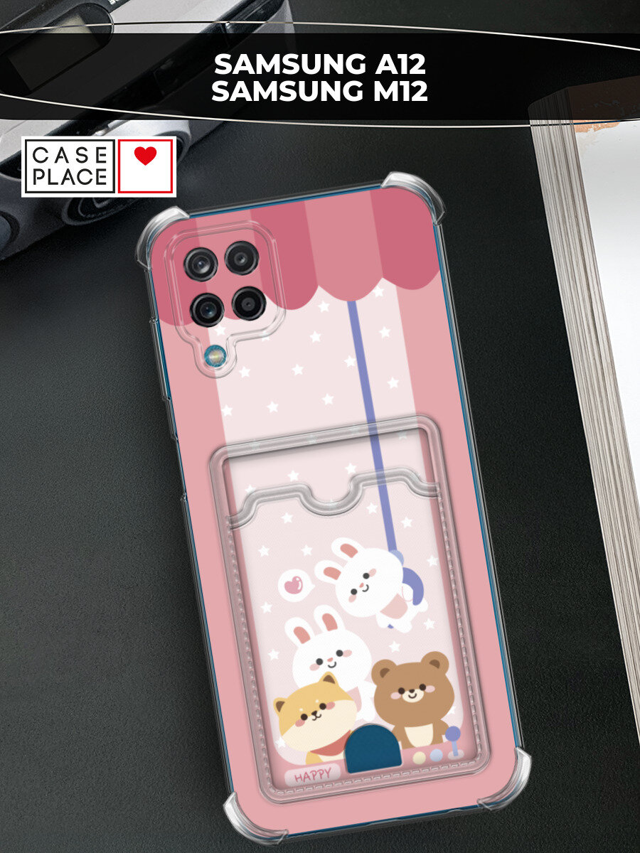 Чехол на Samsung Galaxy A12/M12 (Самсунг Галакси А12/М12) с картой и принтом Crane game
