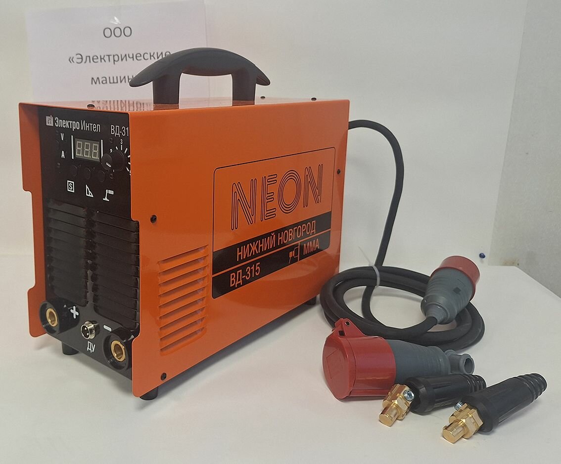 Сварочный аппарат для ручной дуговой сварки NEON ВД-315 без аттестата НАКС