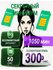 SIM-карта МегаФон с балансом 300 руб в подарок, безлимитный интернет