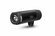 Велофонарь Garmin VARIA UT 800 010-01673-00