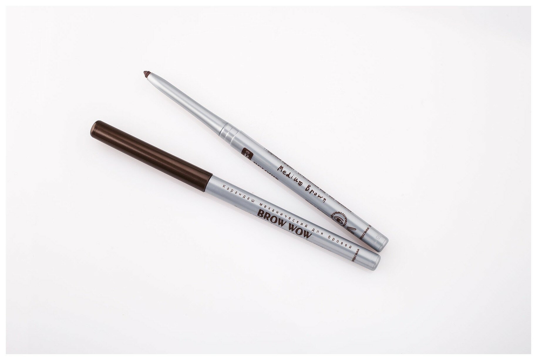 Карандаш для бровей механический Brow Wow - Белорусская косметика