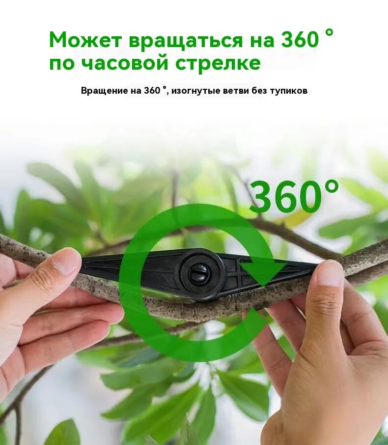 Скобы для тапенера — фото 1