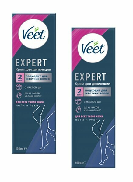 Крем Veet Expert для депиляции для всех типов кожи, 100мл 2шт