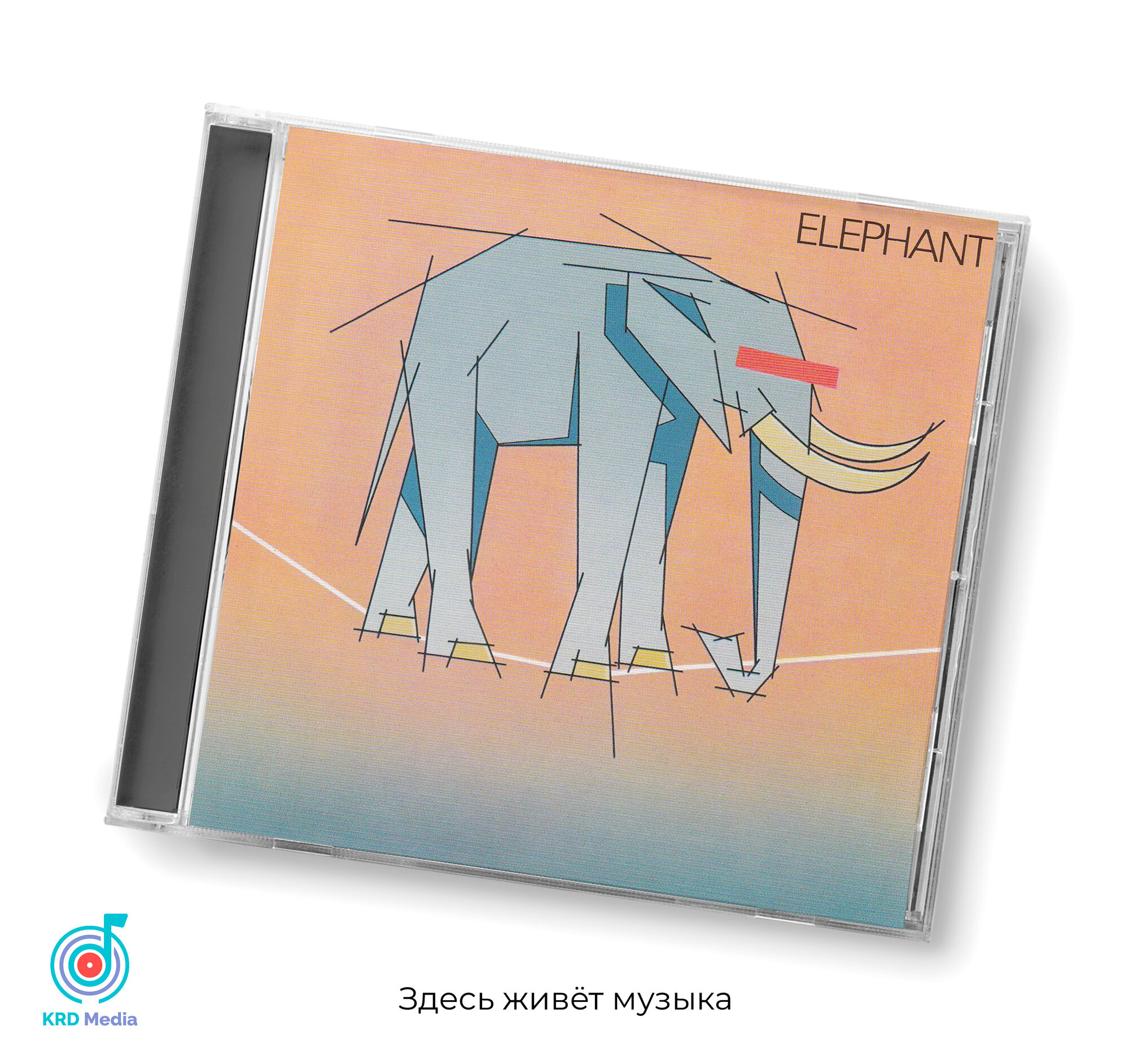 Elephant - Elephant, 2021, 4 -page, CD-Аудио
