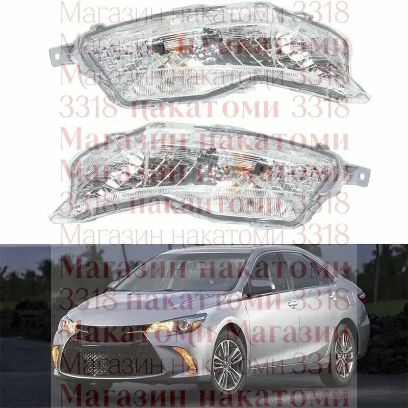 Противотуманные фары 2шт для Toyota Camry