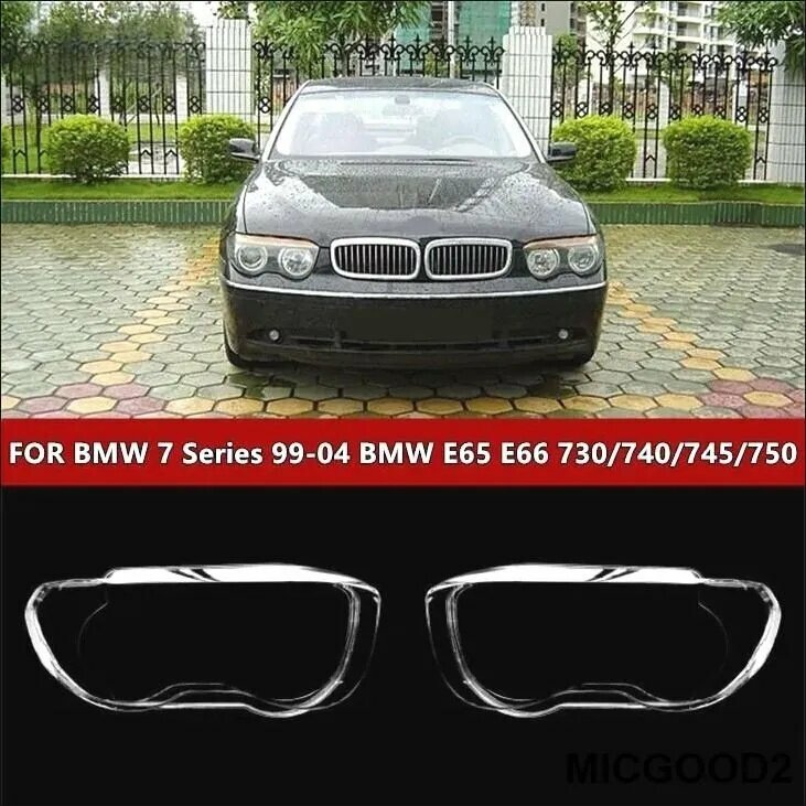 Ремкомплект фары, 2 шт, арт. BMW 7 E65 (2001-2004)