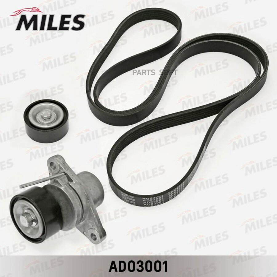 MILES AD03001 Комплект ремня приводного RENAULT LOGAN 1.6i 10- c ГУР и конд. ()