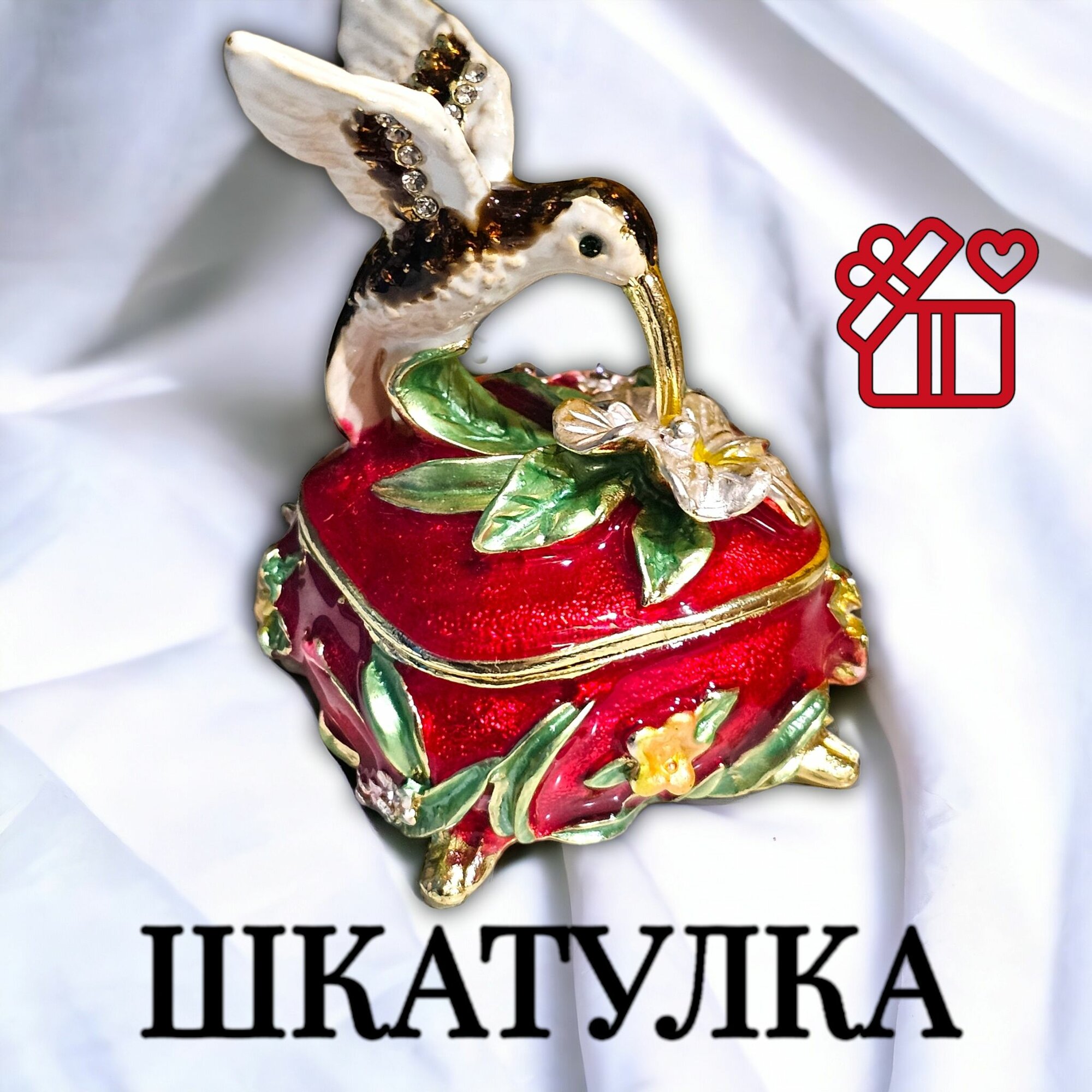 Шкатулка для украшений колибри